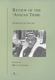 Book Review Of The Anizah Tribe - Noor Library
