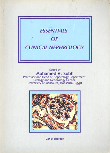 Book Essentials Of Clinical Nephrology - Noor Library