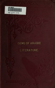 Download book Gems Of Arabic Literature PDF - Noor Library
