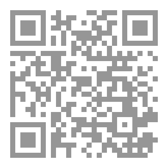 download book قوة الانوثة المظلمة كاثرين جيمس pdf - Noor Library